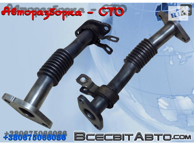 Трубка теплообменника EGR 076131525C: Теплообменник EGR в Звенигородке ...