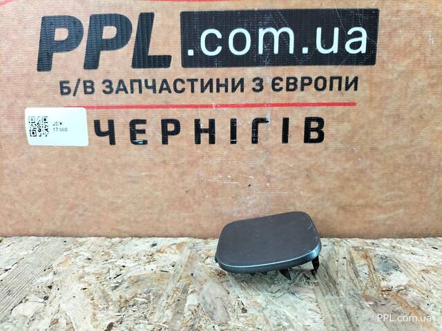 Volvo V60 2010-2018 Заглушка бампера буксировочного крюка задняя ...