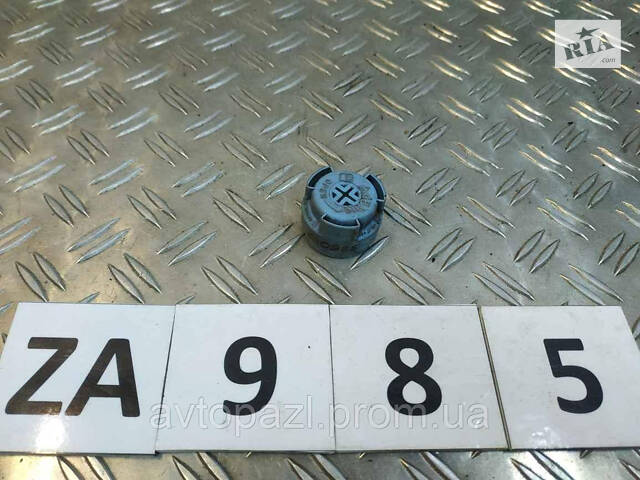 ZA0985 9803654480 Кришка бачка AdBlue Peugeot/Citroen C3 C4 C5 DS3 ...