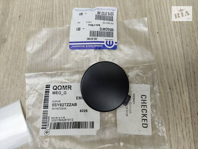 Заглушка буксирувального крюка гака переднього бампера Jeep Compass 2 ...