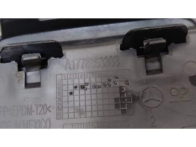 Заглушка буксирувального крюка гака заднього бампера Mercedes A W177 ...