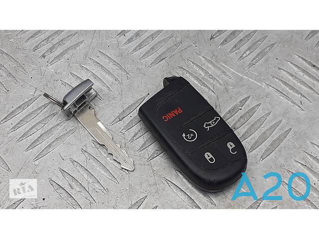 5026676AH - Б/у Ключ SMART на DODGE CHARGER 3.6 2017 г. (царапины ...