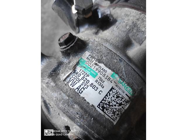 5K0820803C Б.у компресор кондиціонера для Skoda Fabia 2009 Skoda ...