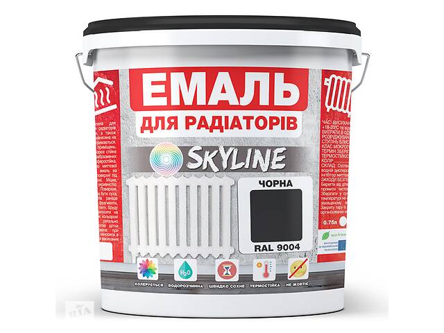 Эмаль Для Радиаторов акриловая термостойкая глянцевая SkyLine 10 л ...