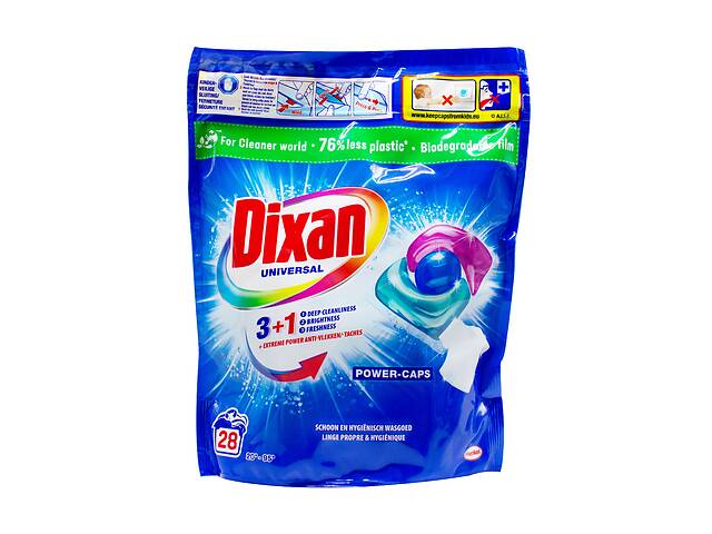 Гель-капсулы для стирки Universal Dixan 28 стирок - Средства для стирки ...