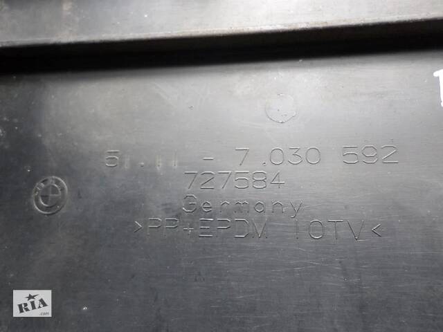 51117030592 Б/У Накладка під номерний знак передній. Кращий вибір! 1997 ...