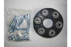 Ремкомплект муфты кардана – Купить Ремкомплект муфти кардана с ценами и ...