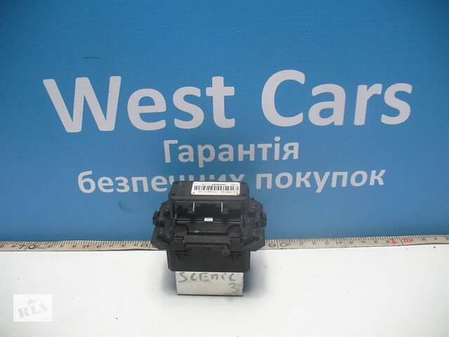 7701209850 Б/У Резистор обігрівача Megane III 7701209850. Найкраща ціна ...