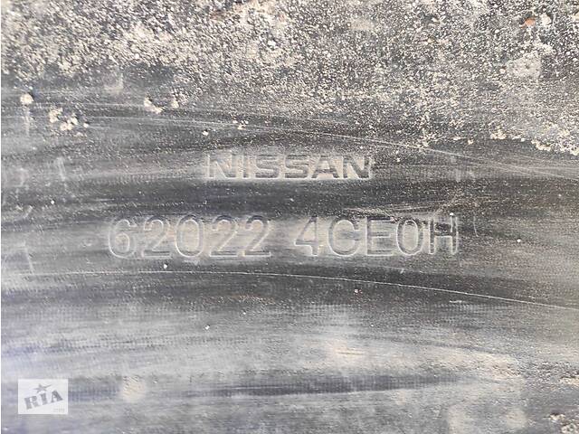 620224ce0h Бампер передній для Nissan Rogue 2012-2017: Бампер передній ...