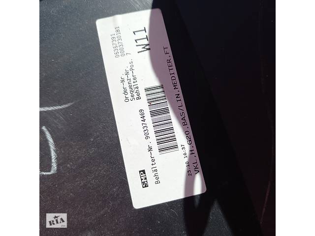 Бампер передний для Toyota Rav 4 Rav4 Тойота Раф 4 Раф4 2013-2015 ...