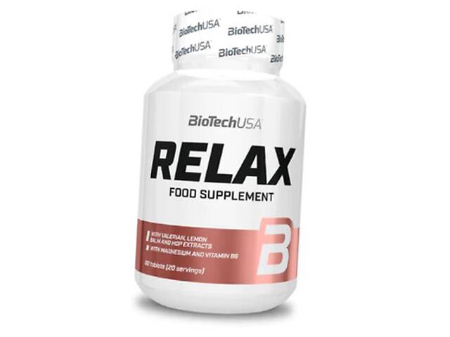 Комплекс для нервной системы Relax BioTech (USA) 60таб (71084022 ...