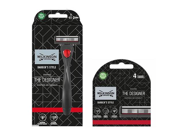 Станок для бритья + кассеты Wilkinson Sword Barber's Style The Designer ...