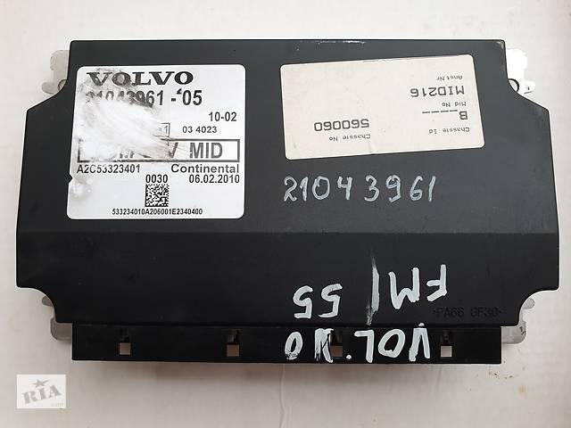 Блок LCM Volvo FH, FM 21043961, 21043962 | Купить на Запчасти RIA.com