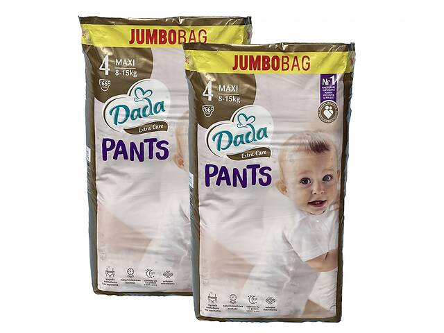 Детские одноразовые подгузники трусики Dada Extra Care JUMBOBAG 4 MAXI ...