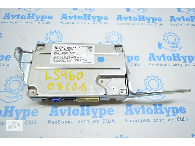 COMMUNICATION MAYDAY CONTROL MODULE Lexus LS460 07-12 rwd (01) 86710 ...