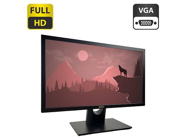 Монитор Dell E2216HF Black / 22' (1920x1080) TN / VGA, DisplayPort ...