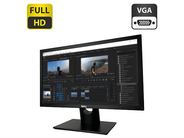 Монитор Dell E2216HV Black / 22' (1920x1080) TN / VGA / VESA 100x100 ...