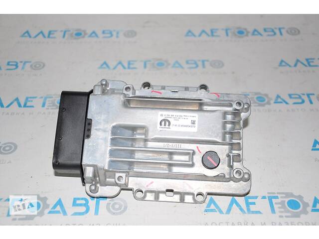 Differential Control Module Jeep Compass 17- 2.4: Тройник омывателя ...