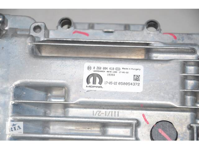 Differential Control Module Jeep Compass 17- 2.4: Тройник омывателя ...