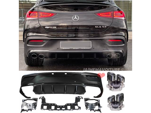 Диффузор Mercedes GLE Coupe C167 тюнинг обвес AMG 53 | Купити на ...