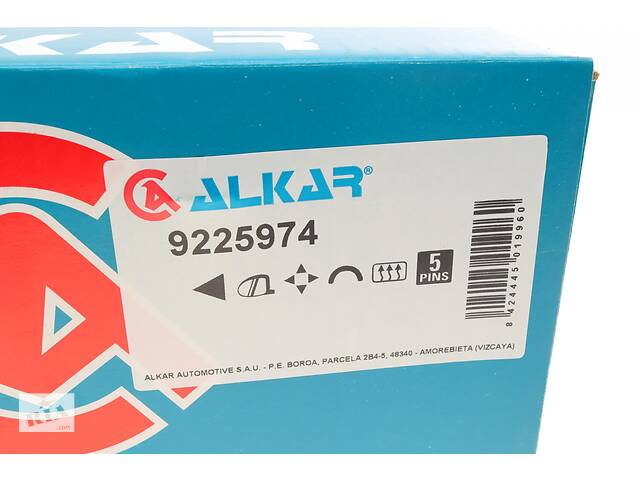 9225974 Дзеркало заднього виду Citroen Berlingo/Peugeot Partner 96- (L ...