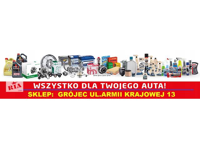Фара рефлектор перед opel astra h+sil ліва+ права: Фара в Львові на ...