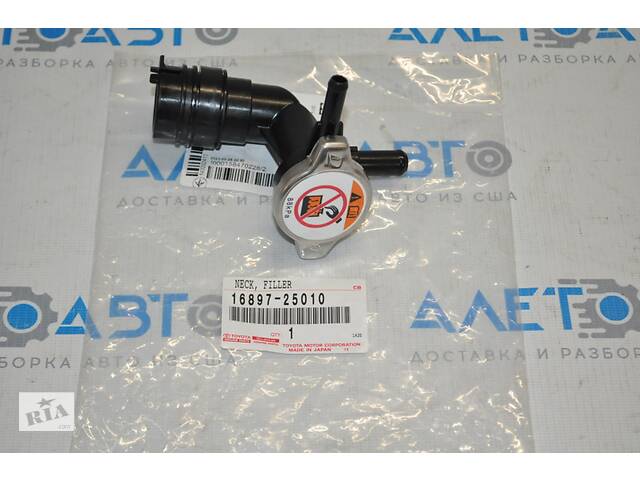 Горловина радиатора Toyota Camry v70 18- новый OEM оригинал: Горловина ...