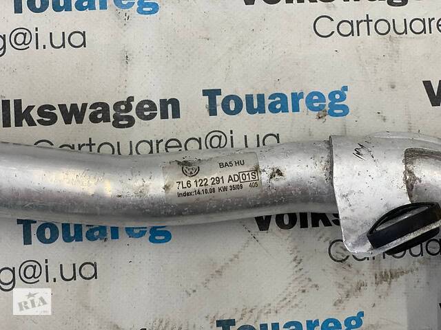 Патрубок 3.0tdi Audi Q7 4L 7L6122291AD Трубка охолодження води Ауді Ку7 ...