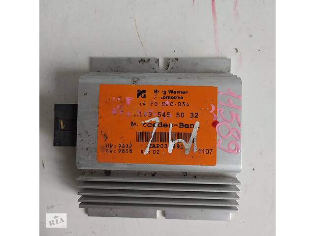 Блок управления АКПП Mercedes ML W163 A1635455032: Блок управления АКПП ...