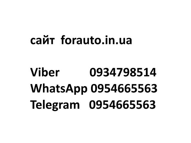 Pioneer TS 210 240w твитеры (пищалки): Автоакустика в Одесі на ZAPCHASTI.RIA