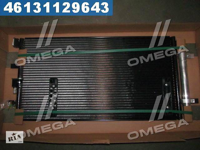 Конденсатор кондиционера AUDI A4/A5/Q5 07- (пр-во NRF): Радіатор ...