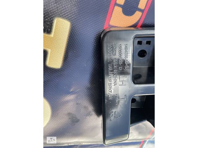 Кронштейн крепления фонаря заднего левого Tesla model Y 1506968-00-D ...