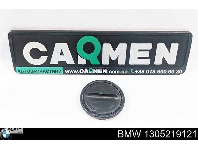 Кришка фари BMW X3 F25 та на інші моделі BMW і MINI. Вживаний оригінал ...