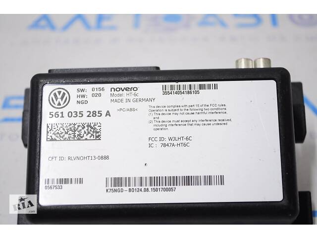 Navigation Control Unit VW Passat b8 USA: Электронное управление ...