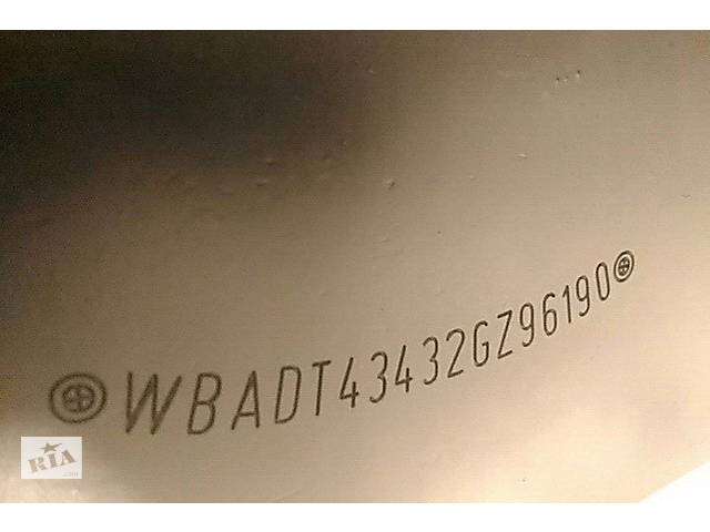 Виготовлення номерної частини VIN коду (він код) на Автомобіль.: Написи ...