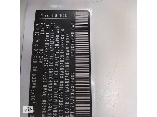 Виготовлення номерної частини VIN коду (він код) на Автомобіль.: Написи ...