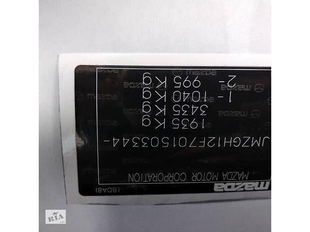 Виготовлення номерної частини VIN коду (він код) на Автомобіль.: Написи ...