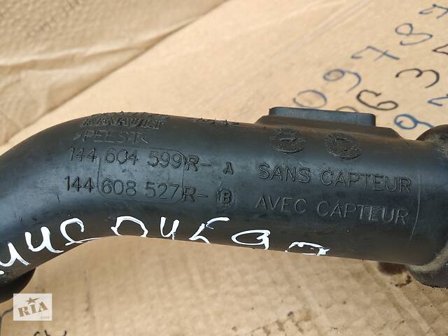 Патрубок турбіни Renault 1.5 dci, 144604599R, 144608527R | Купити на ...