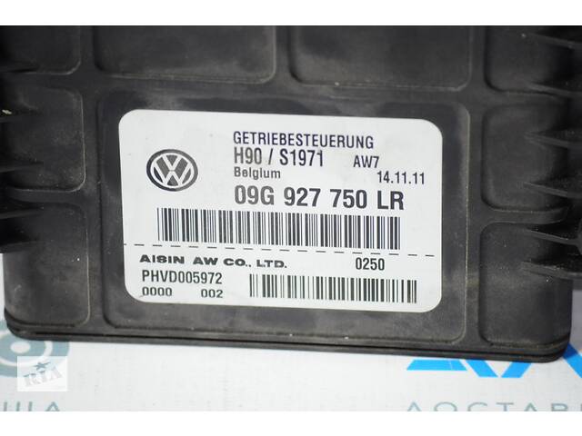 Transmission Control Module VW Tiguan 09-17: Трійник омивача лобового ...