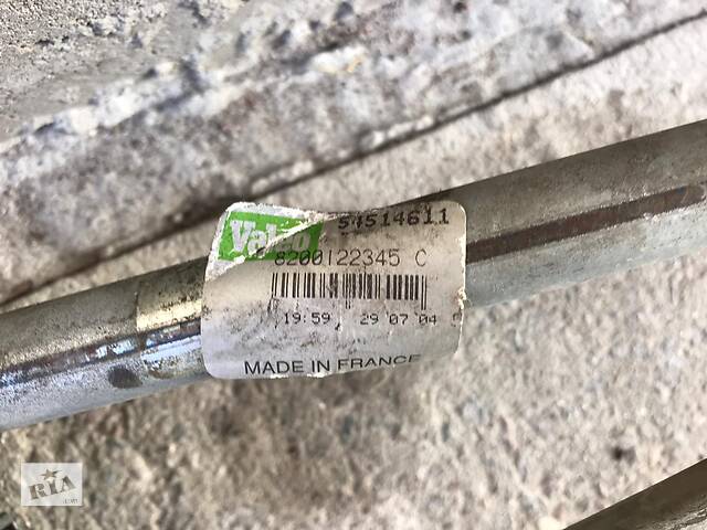 Б/в трапеція двірників для Renault Kangoo 54514611, 8200122345 Valeo ...