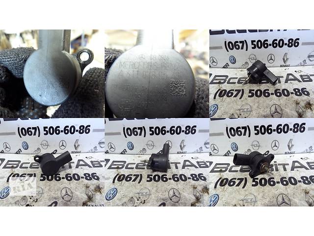 6110780549 Клапан скидання тиску в паливній рейці регулятор тиску ...