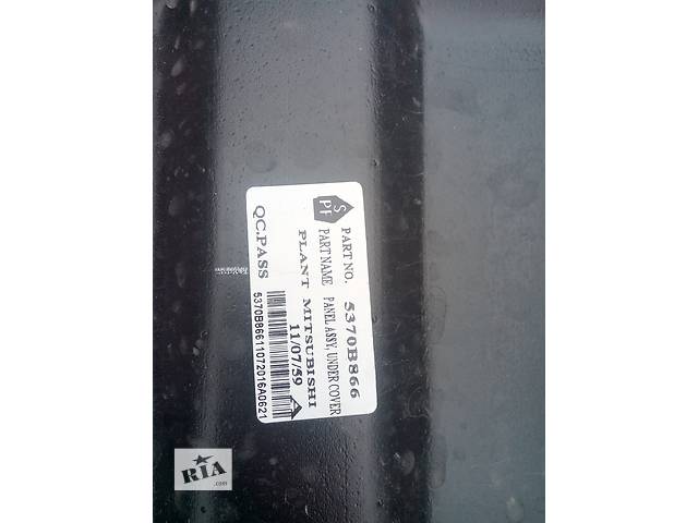 Mitsubishi l200 Захист мотора 5370b693 5370b866 захист: Захист двигуна ...