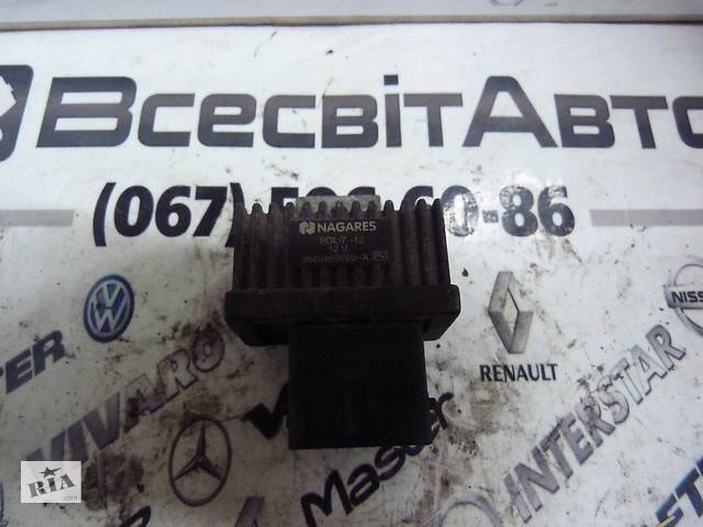 9640469680 Реле свечей накала Renault Trafic 9640469680: Реле свечей ...