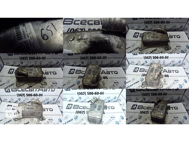 6511801165 Теплообменник Масляный охладитель MERCEDES SPRINTER 906 VITO ...