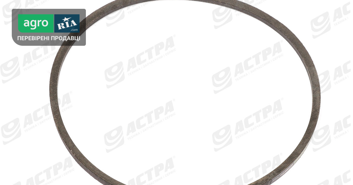 Купити Привідний ремінь для Комбайна . Ціна 9 $ на AGRO.RIA