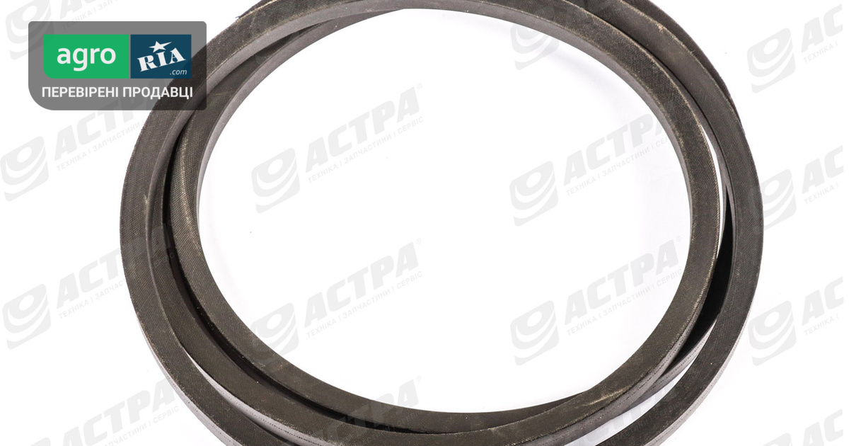 Купити Привідний ремінь для Комбайна . Ціна 65 $ на AGRO.RIA