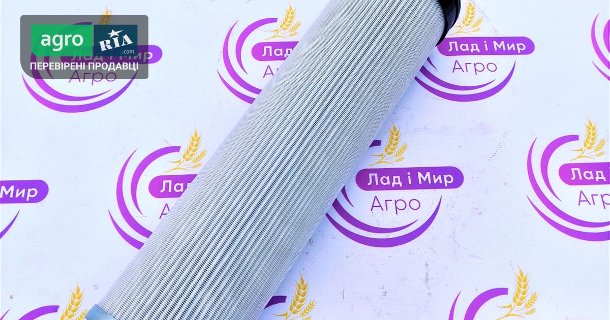 Купити Фільтр гідравлічний для Трактора Massey Ferguson. Ціна 141 $ на ...