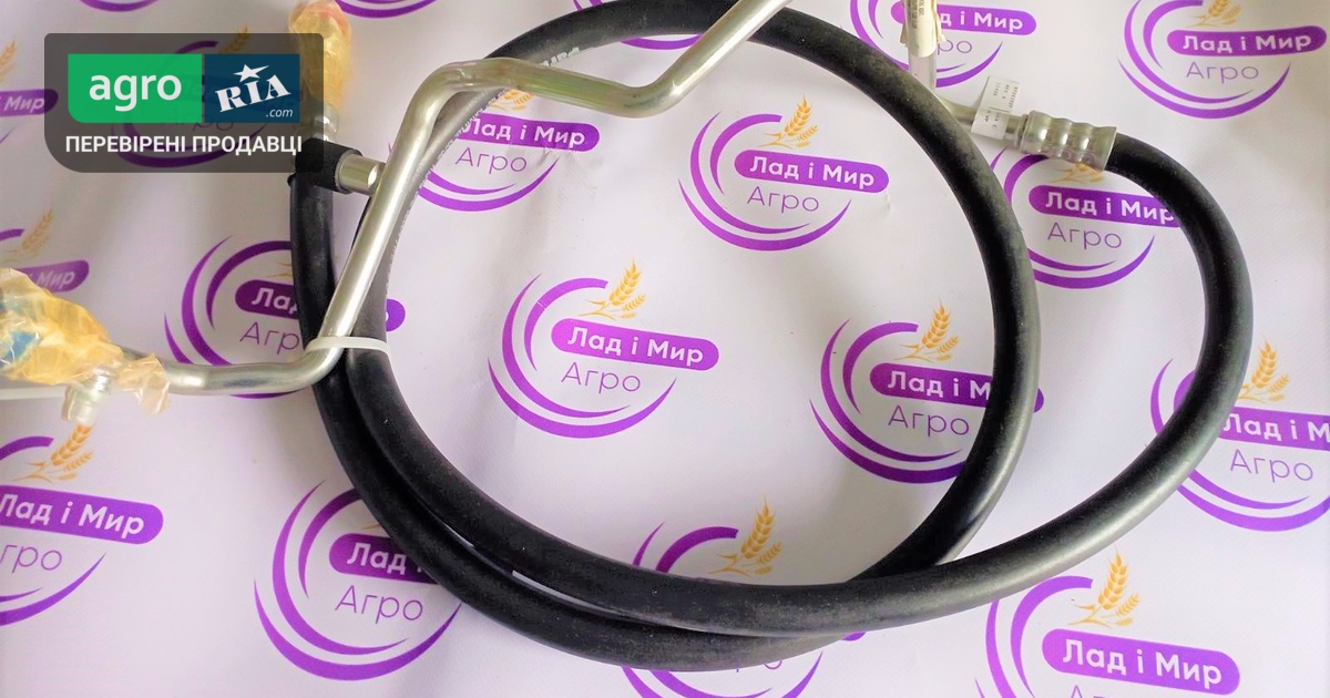 Купити Шланг для Трактора New Holland. Ціна 78 $ на AGRO.RIA