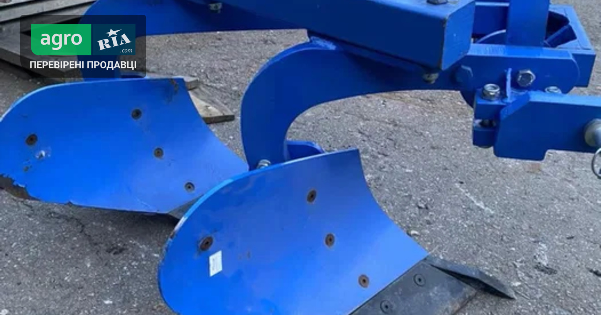 Купить Плуг Solis SL-MP-02 MINI 2023. Б/у. Цена 832 $, Ровно, Ровенская ...