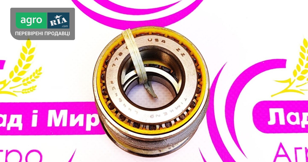 Купить Подшипник для Трактора John Deere. Цена 112 $ на AGRO.RIA